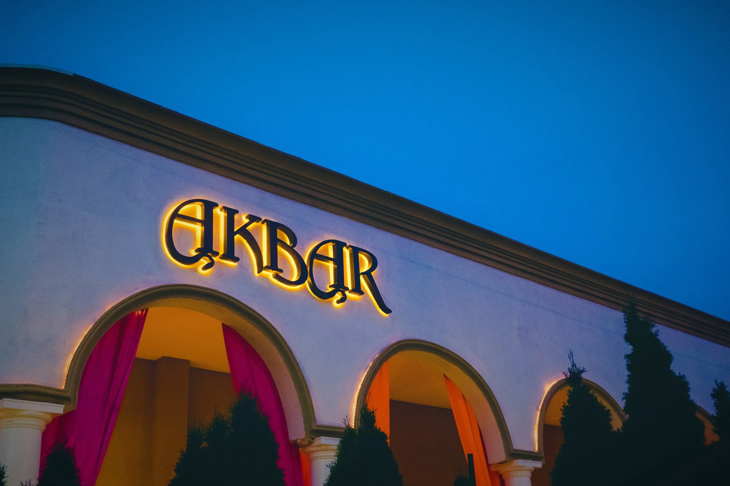 Gallery — — Akbar - Long Island