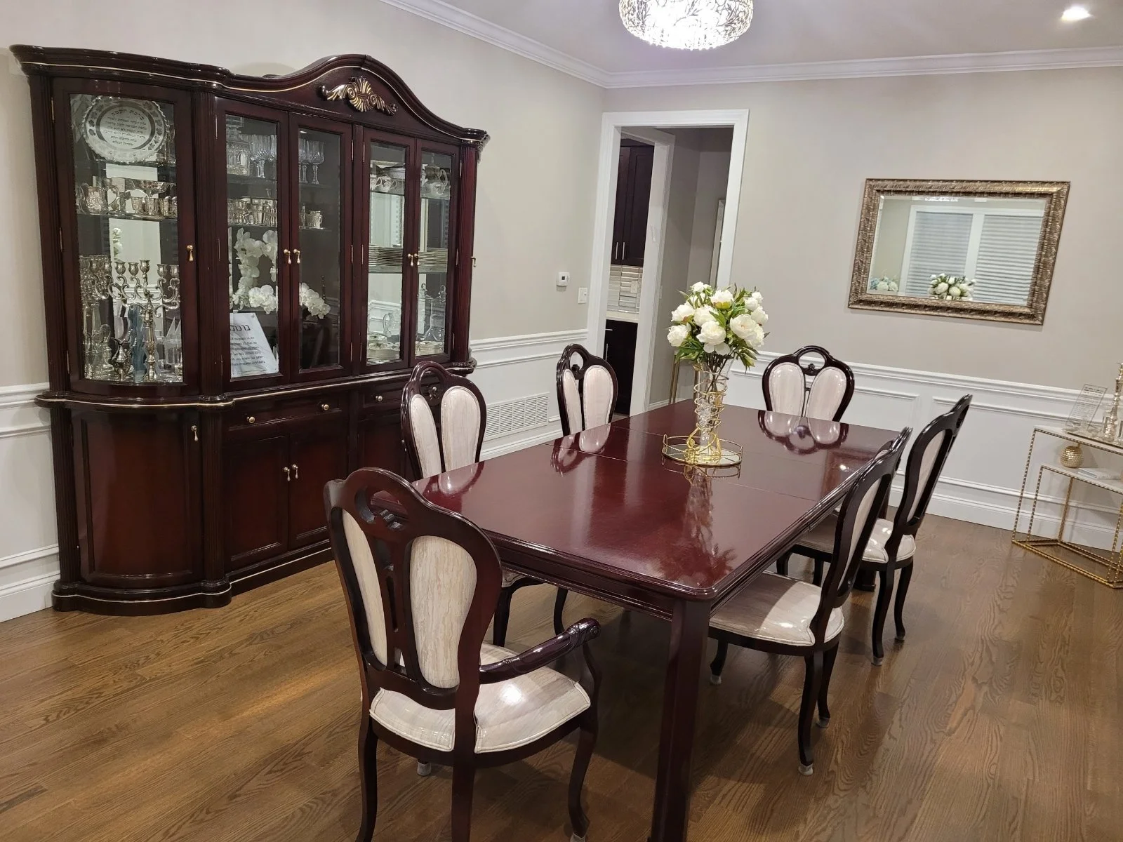 Dining Room — Furniture Matchmaker
