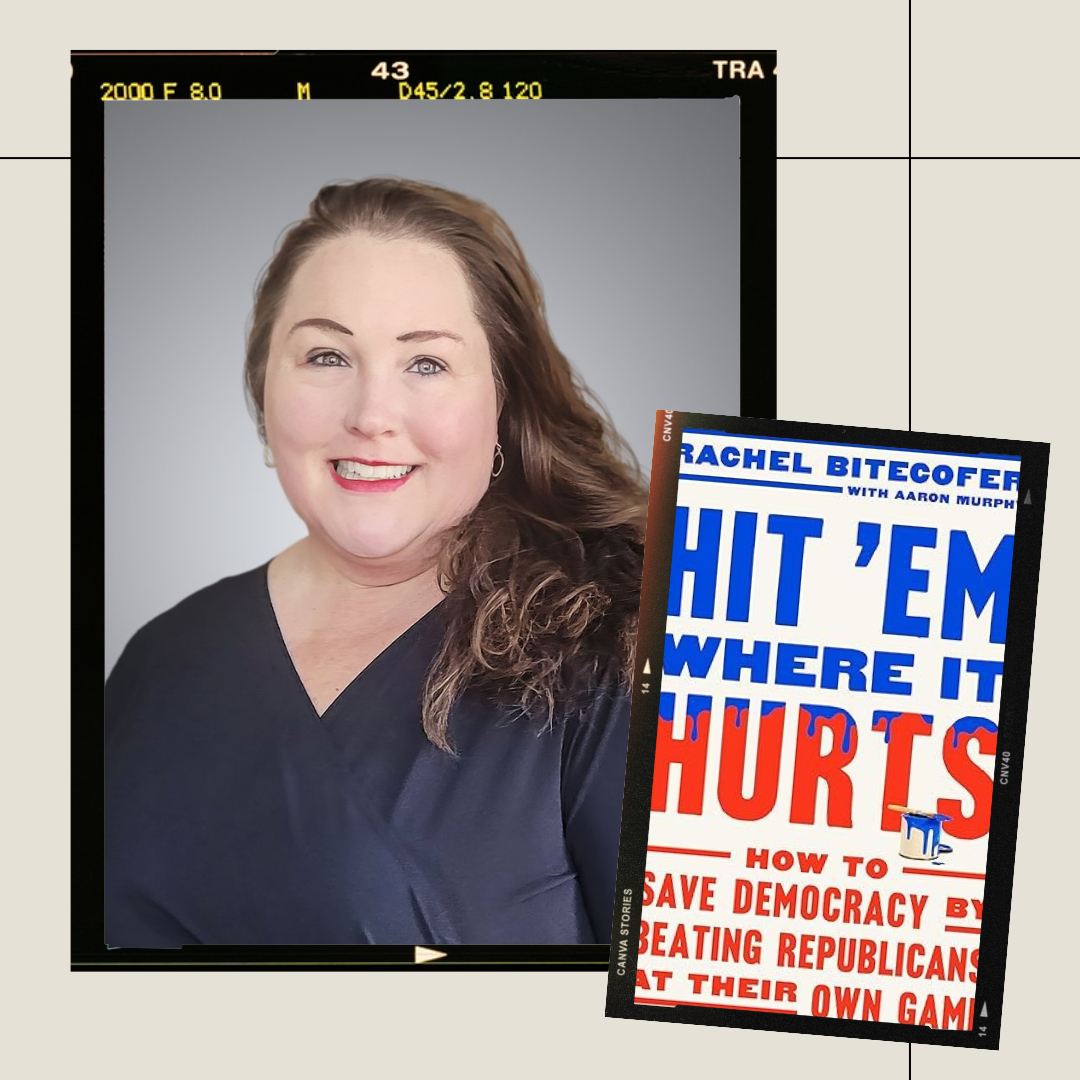 The Work Room — The Shipman Agency