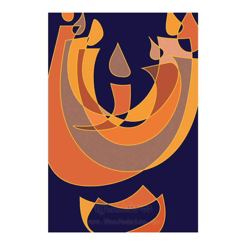 Contemporary Parochets — Chana Gamliel