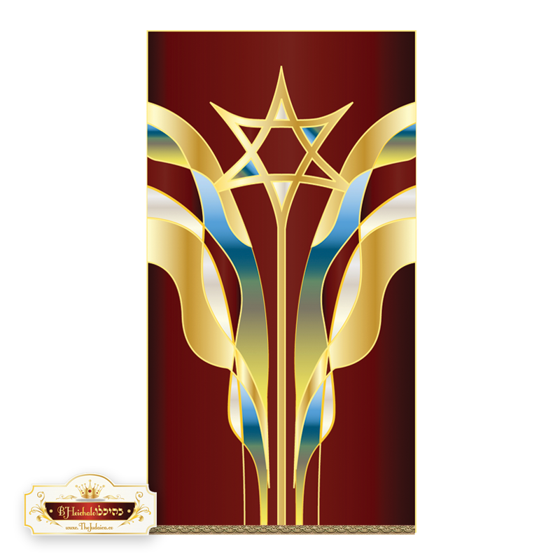 Contemporary Parochets — Chana Gamliel