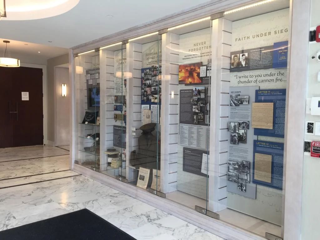 2 Aron Kodesh Design Tips from a Syrian Synagogue in Deal, NJ — Chana ...