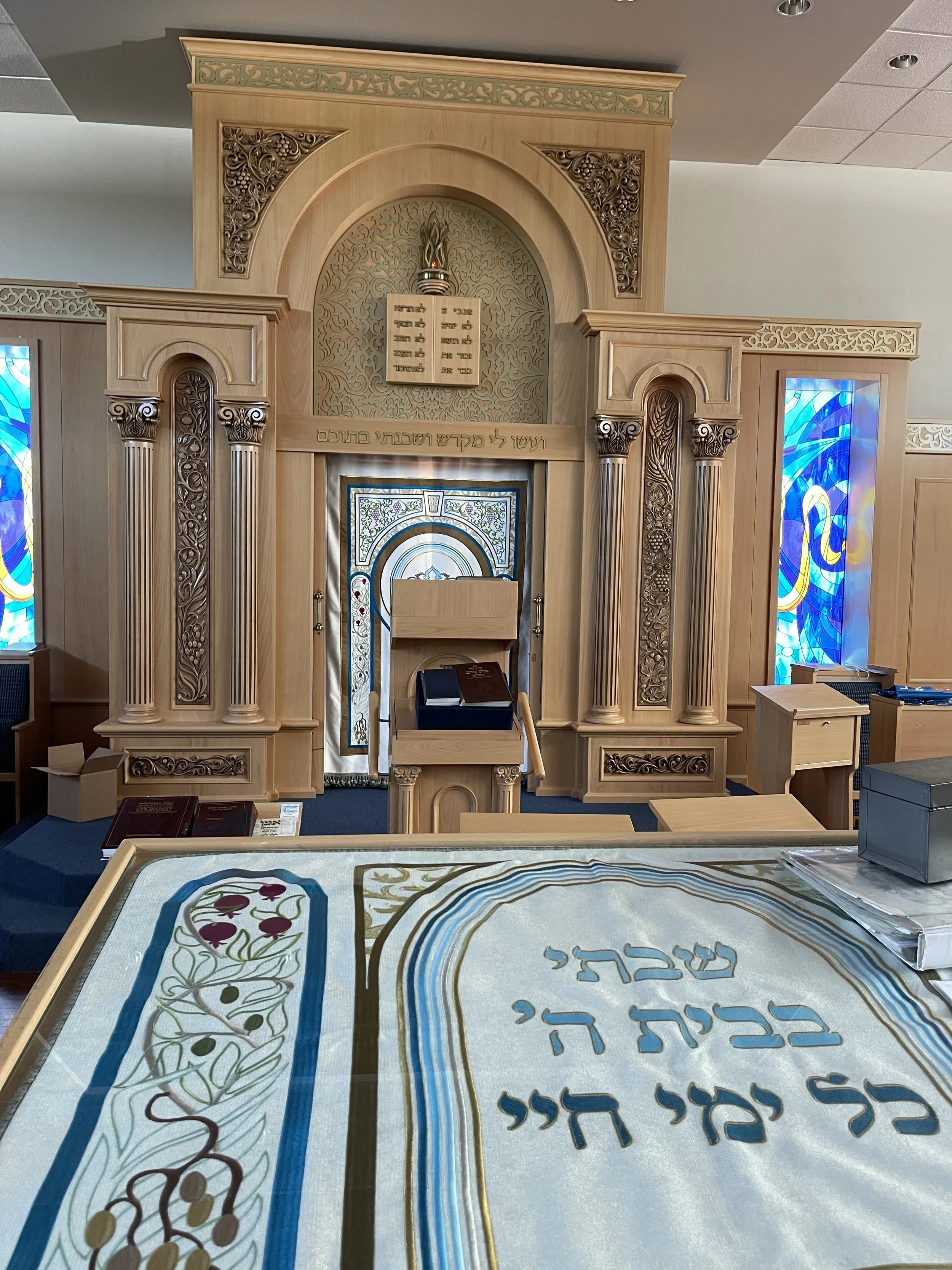 Explore the various styles of Bima Covers — Chana Gamliel