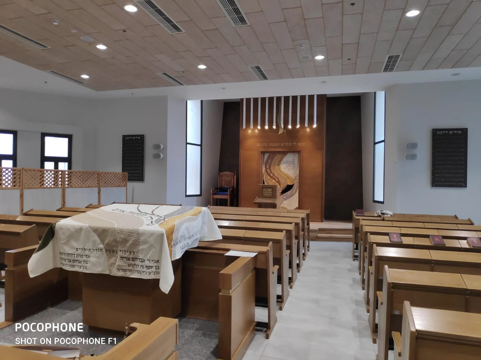 Explore the various styles of Bima Covers — Chana Gamliel