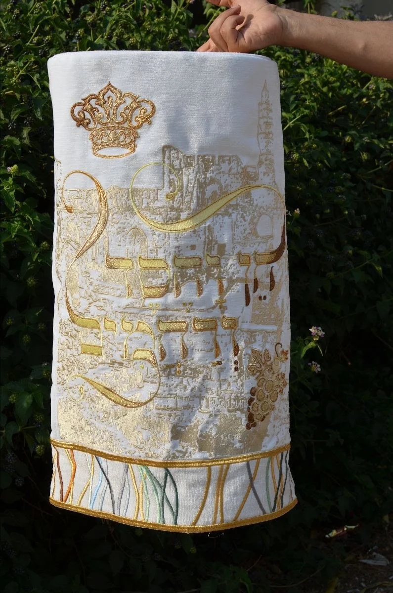 Torah Mantel Production Process — Chana Gamliel