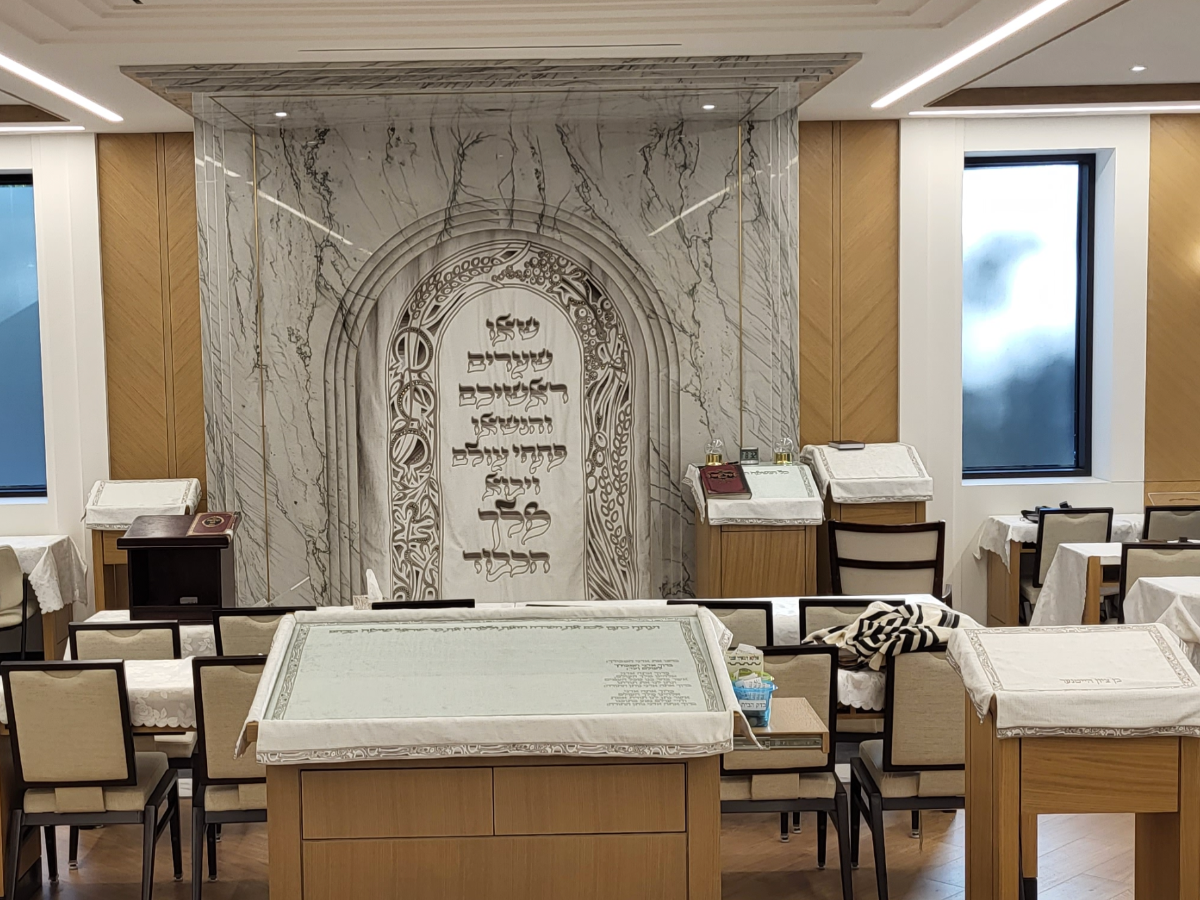 Toronto's Newest Parochet (In a YossiG Shul!) — Chana Gamliel