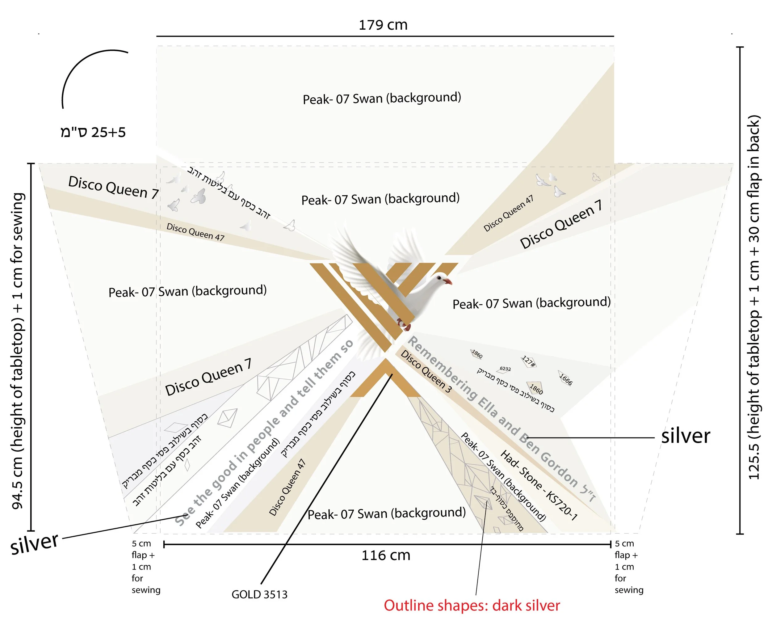 Peaceful Hungarian Parochet — Chana Gamliel