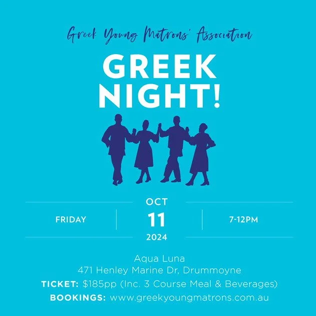 GREEK NIGHT — Greek Young Matrons' Association