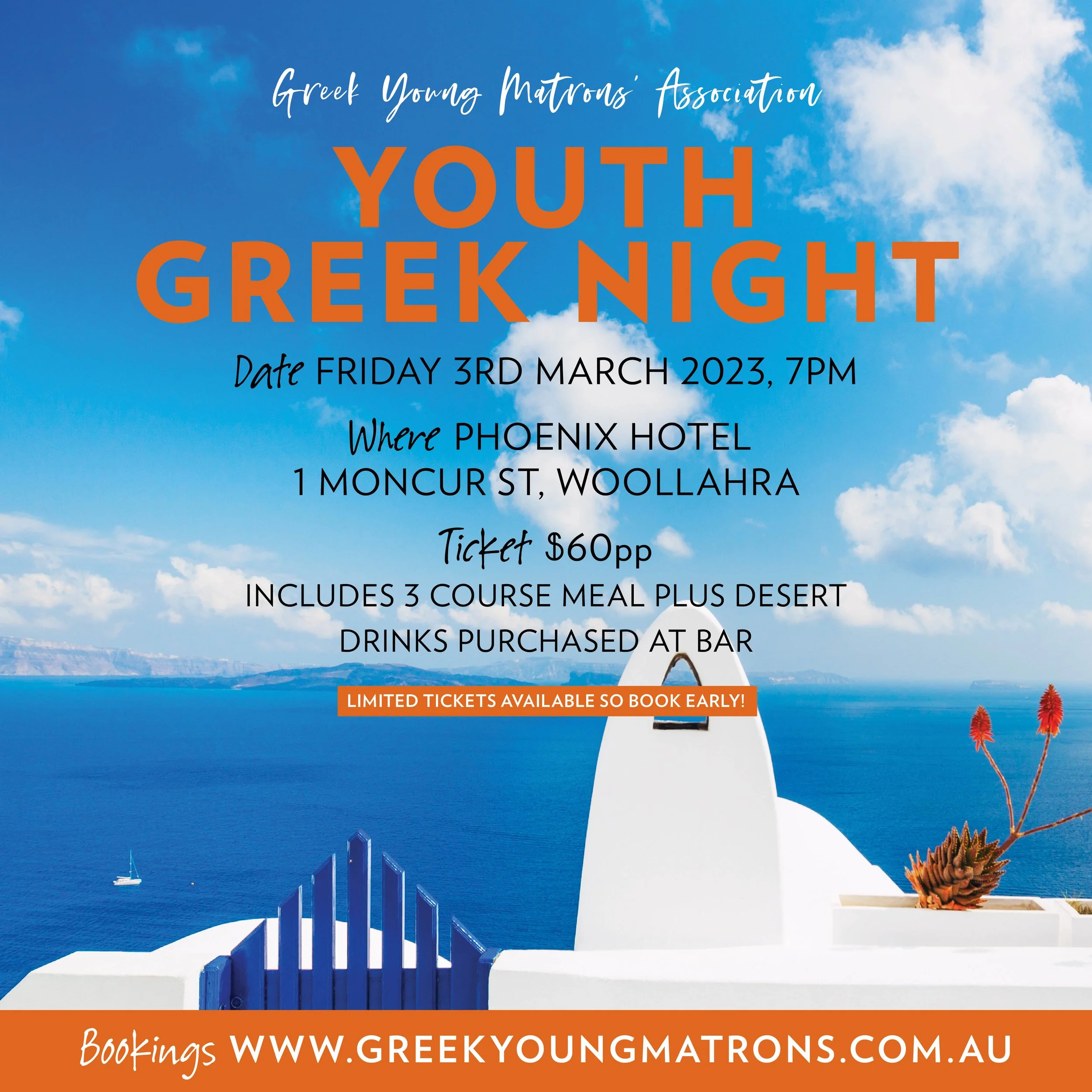 Youth Greek Night — Greek Young Matrons' Association