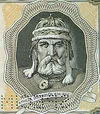Student Online Exhibit: Great Moravia czechcenter.org — Czech Center ...