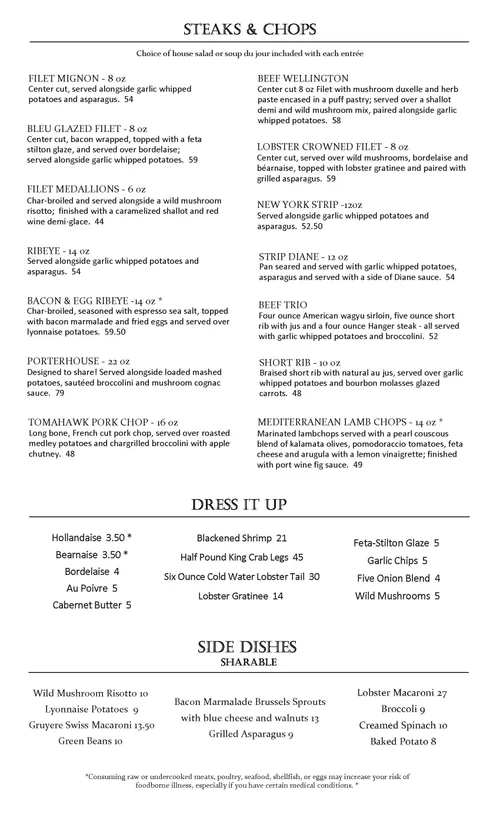 Dinner, Lunch, Brunch — Baker Street Fort Wayne
