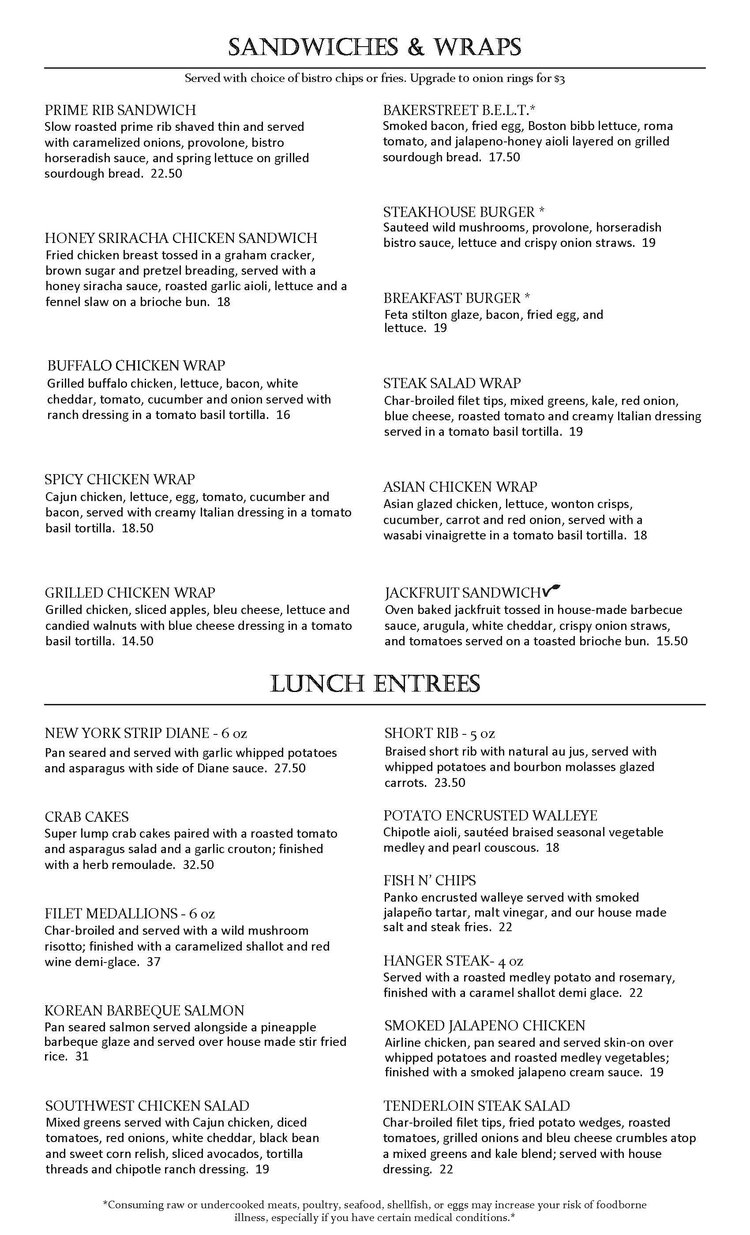 Dinner, Lunch, Brunch — Baker Street Fort Wayne