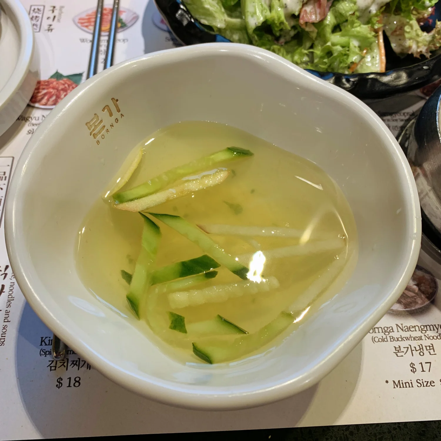 Bornga Korean BBQ - Haymarket — Ben Lewis