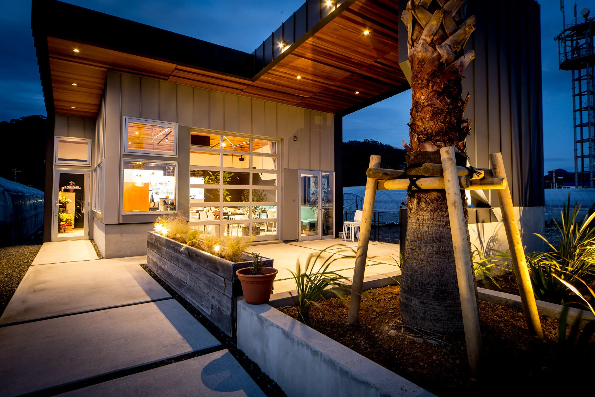 Farm to Table — West Coast Design