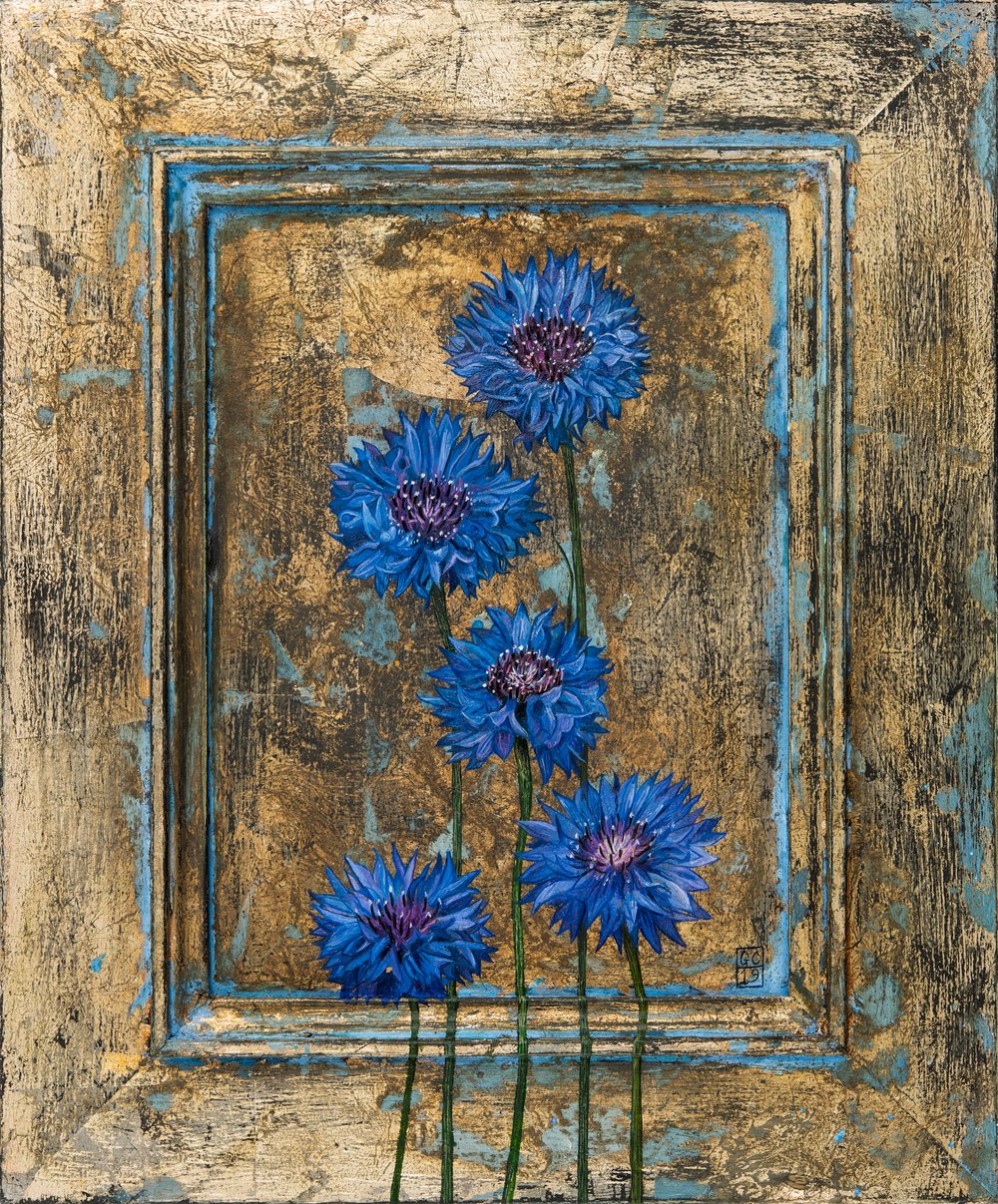 2019 — Georgia Cox