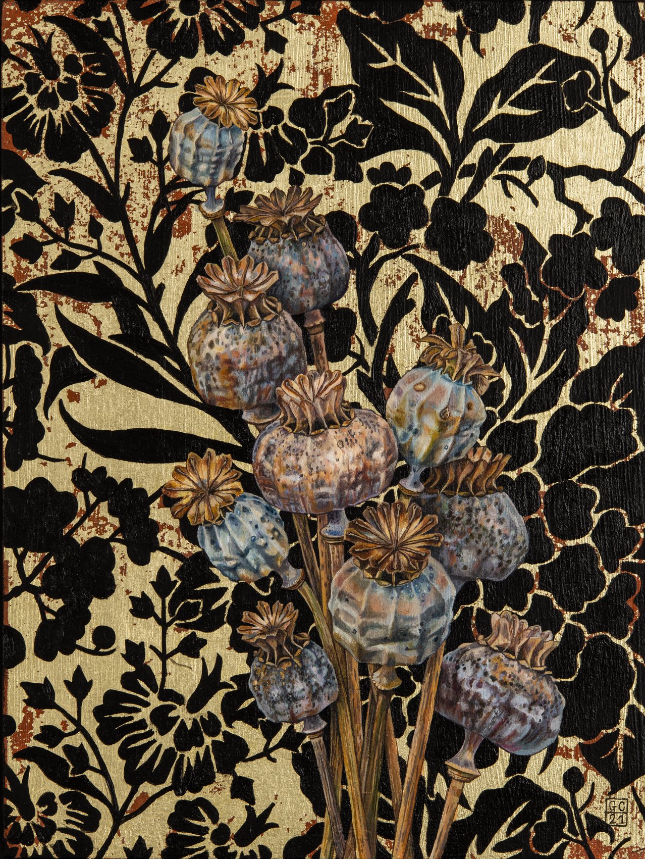 2021 — Georgia Cox