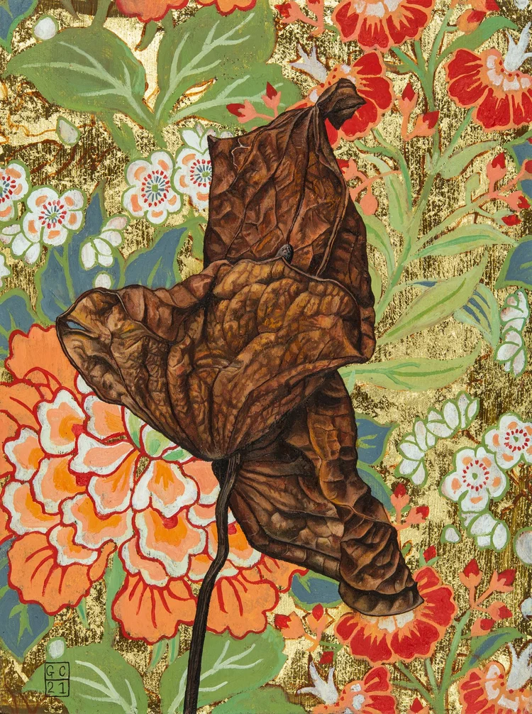 2021 — Georgia Cox