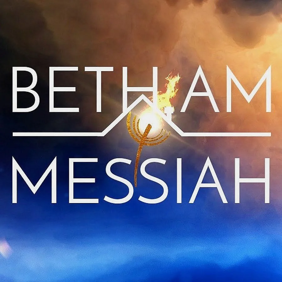 Messianic Jewish Wallpaper