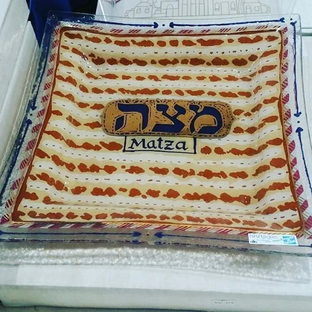 Afikomen Judaica