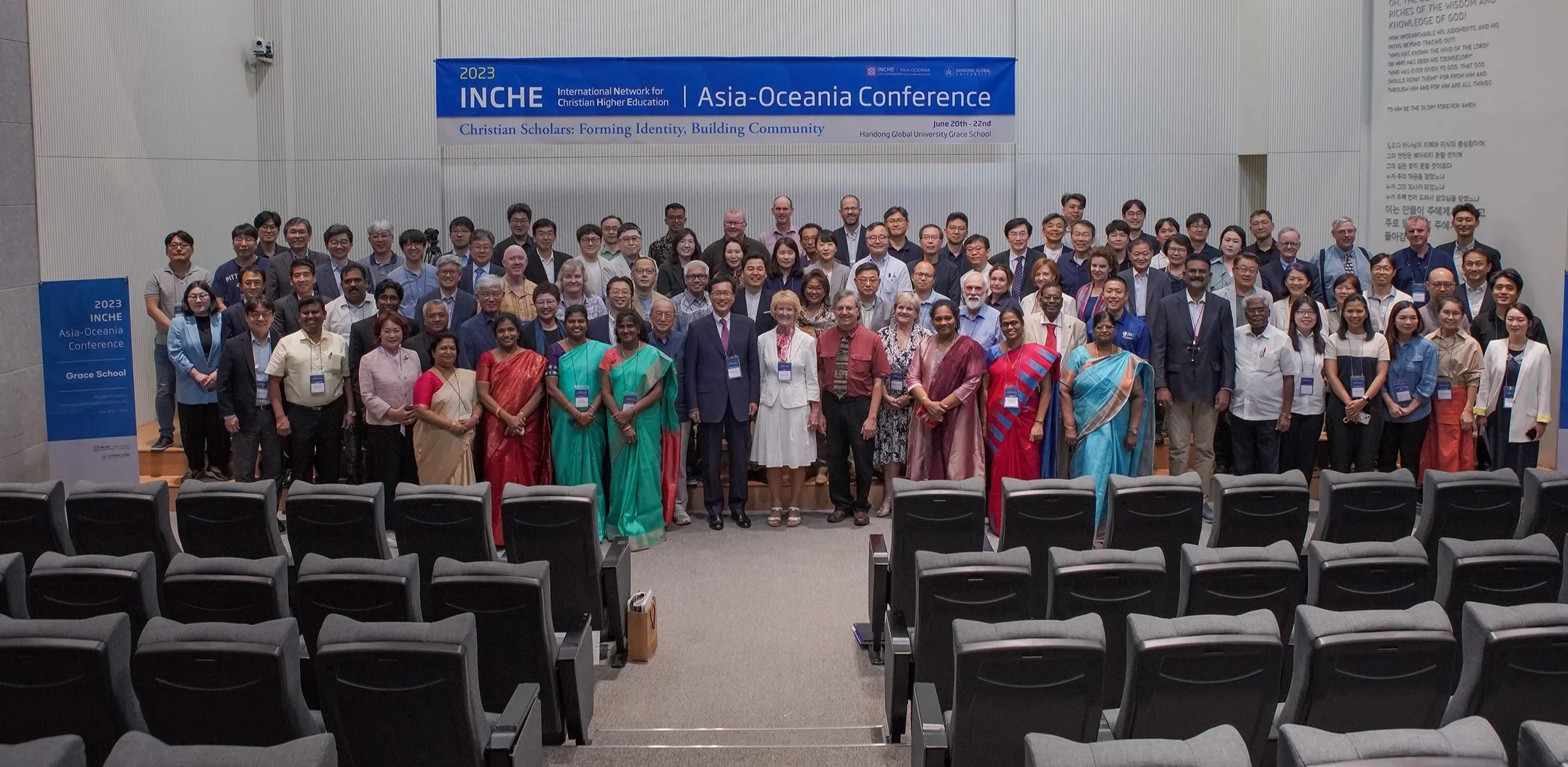 INCHE | International Network for Christian Higher Education - Home