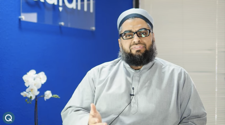 Podcast — Qalam Institute Podcast — Qalam Institute