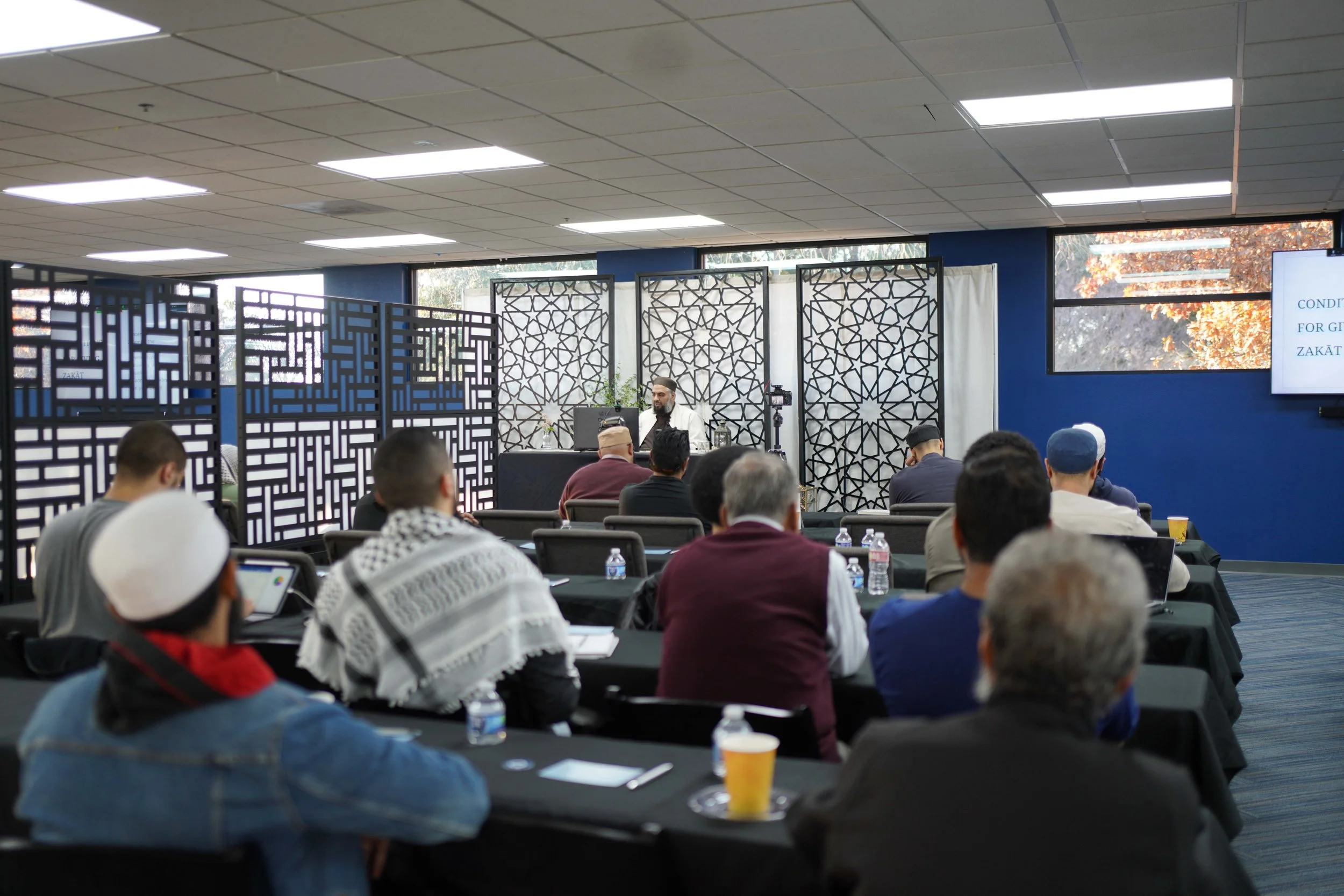 Overview — Qalam Institute