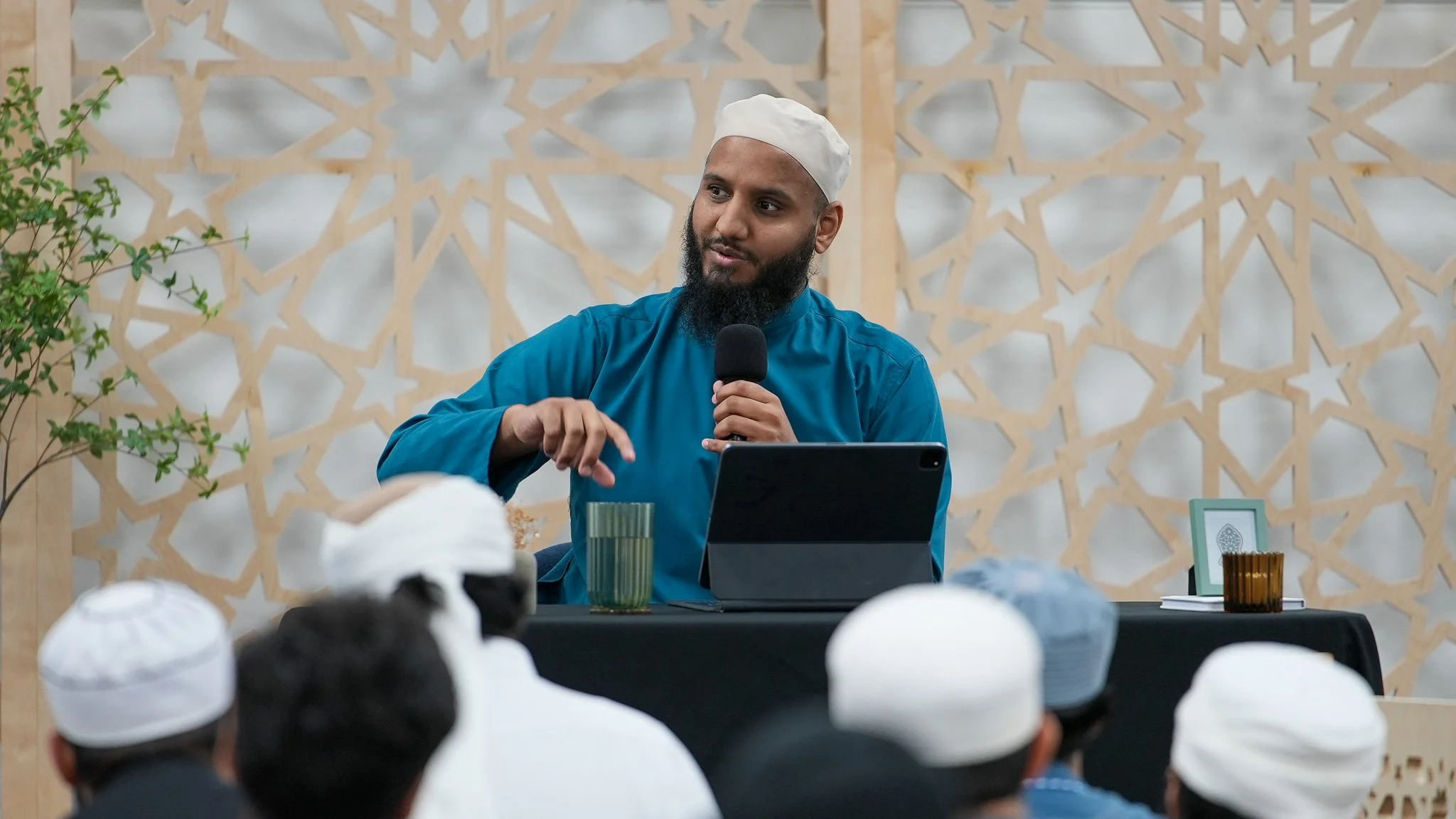 Support — Qalam Institute