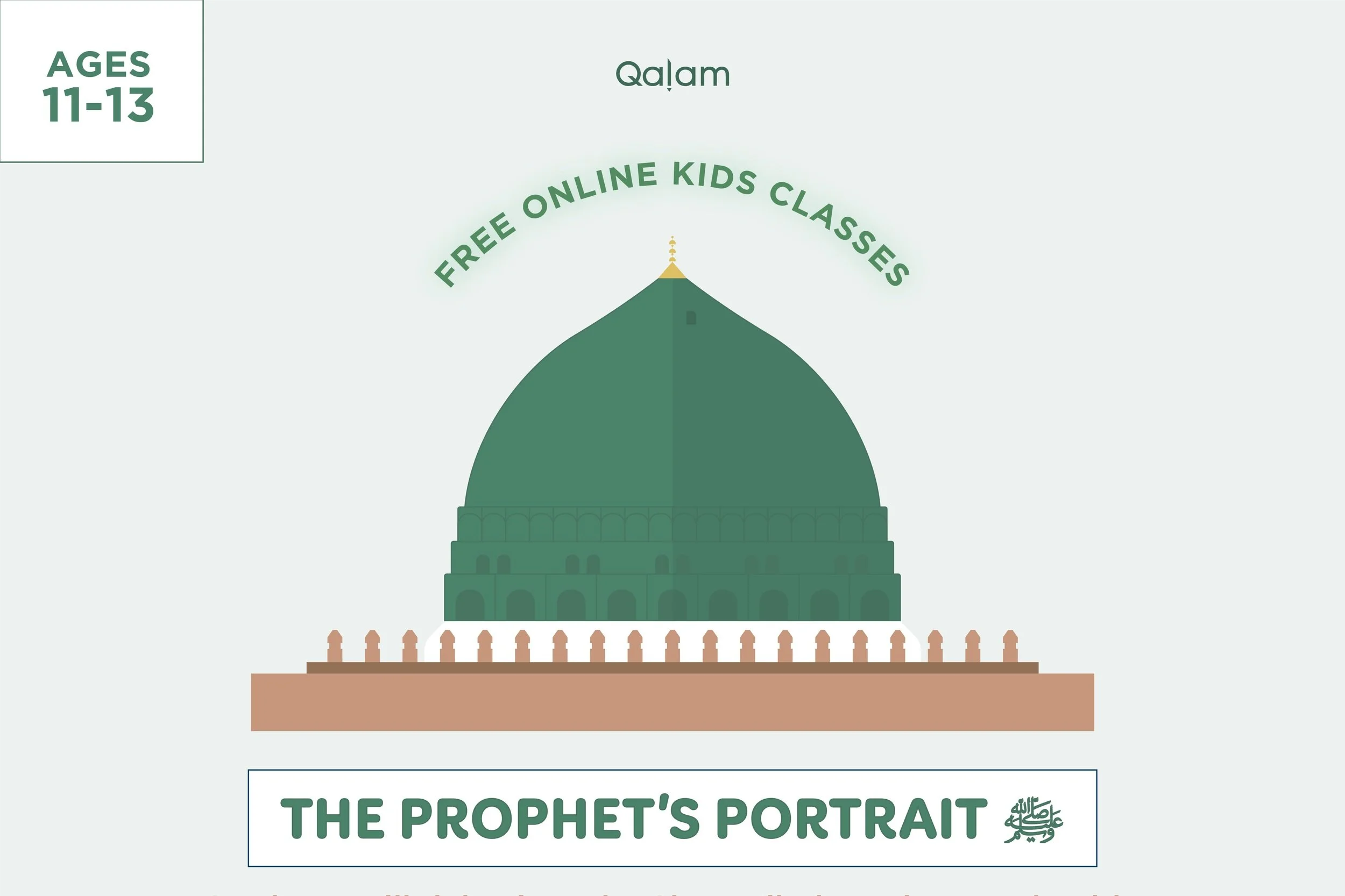 Online Classes — Qalam Institute