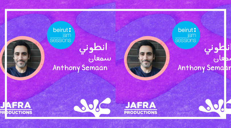 Conferences — Anthony Semaan