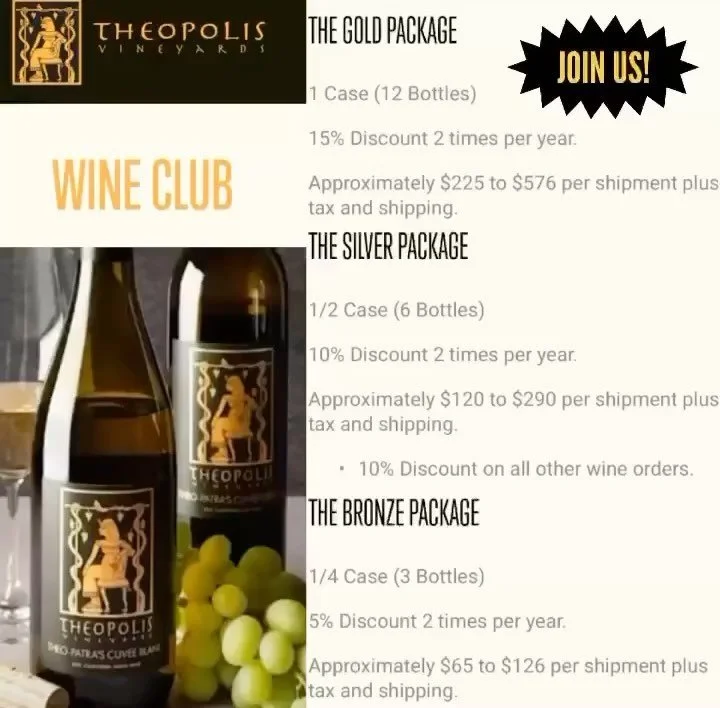 Theopolis Vineyards
