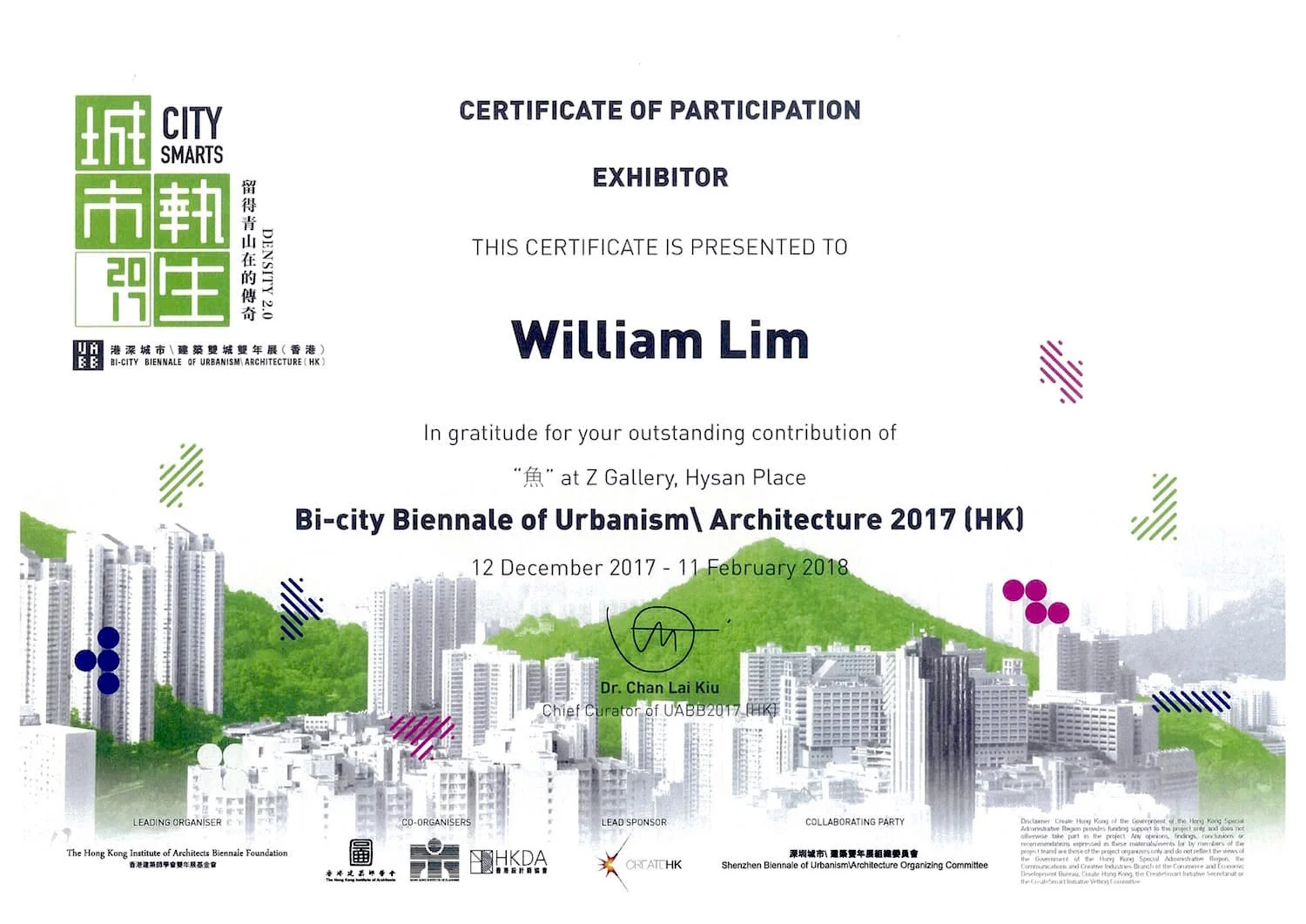 Bi-city Biennale Of Urbanism/Architecture 2017 (HK) — CL3