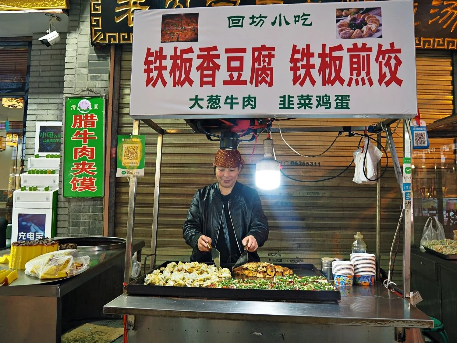 22 Lessons from 2 Months in China — Mog and Dog Travels