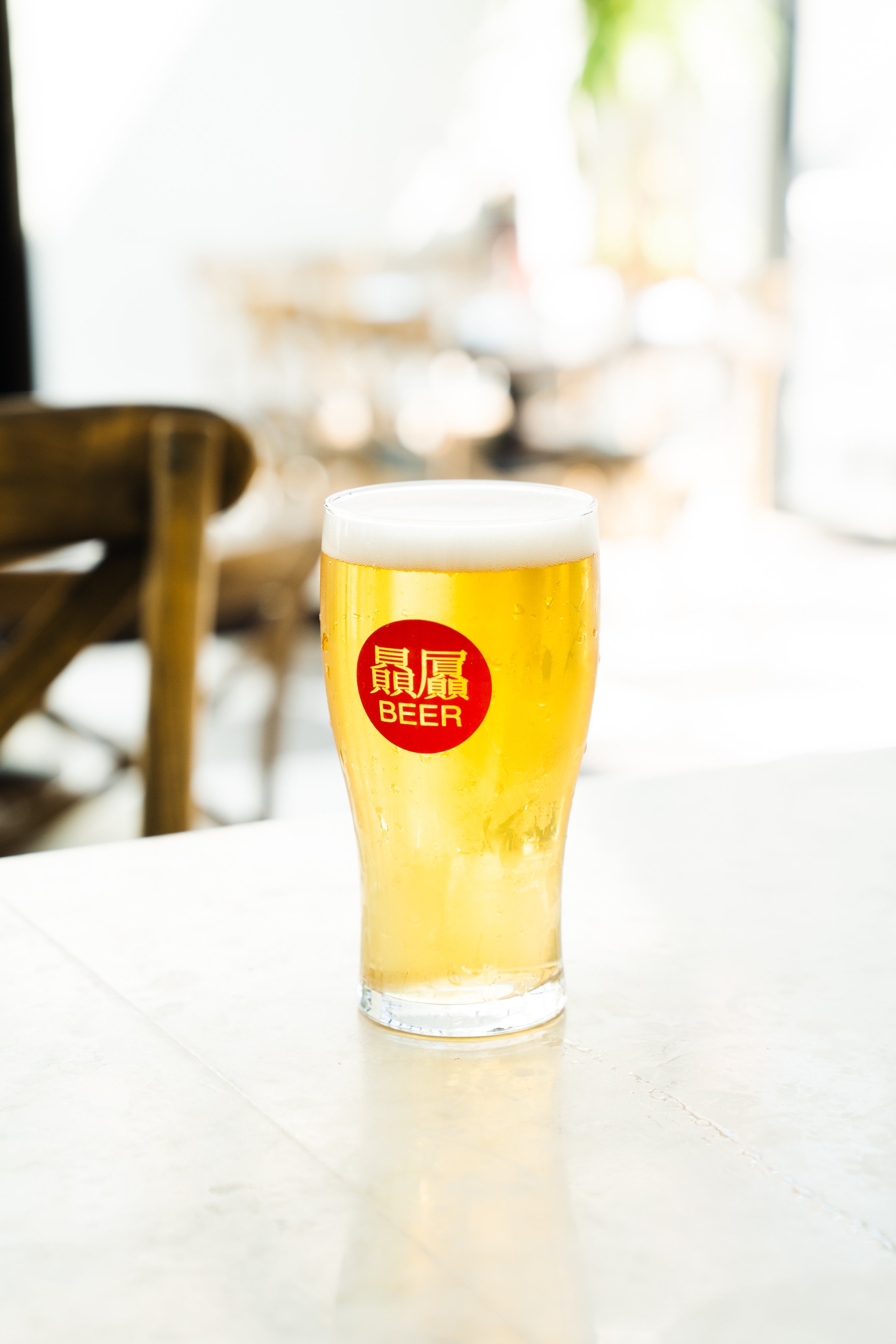 Happenings — BiXi Beer