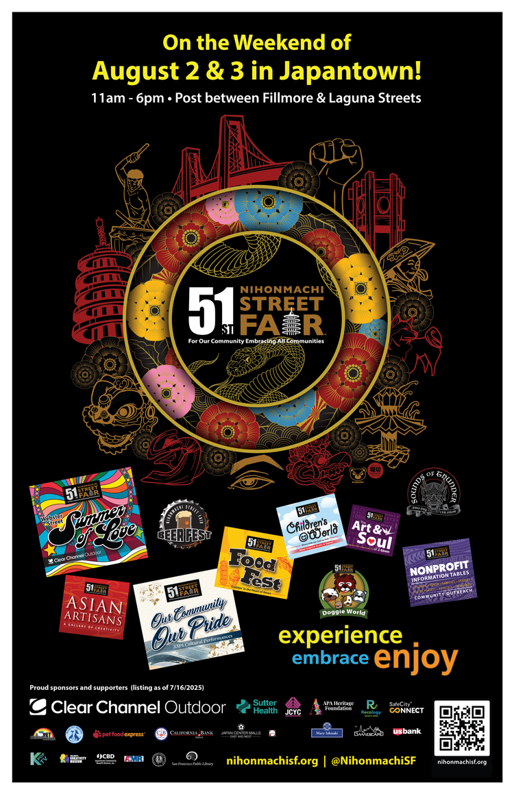 51st Nihonmachi Street Fair — HCCNC