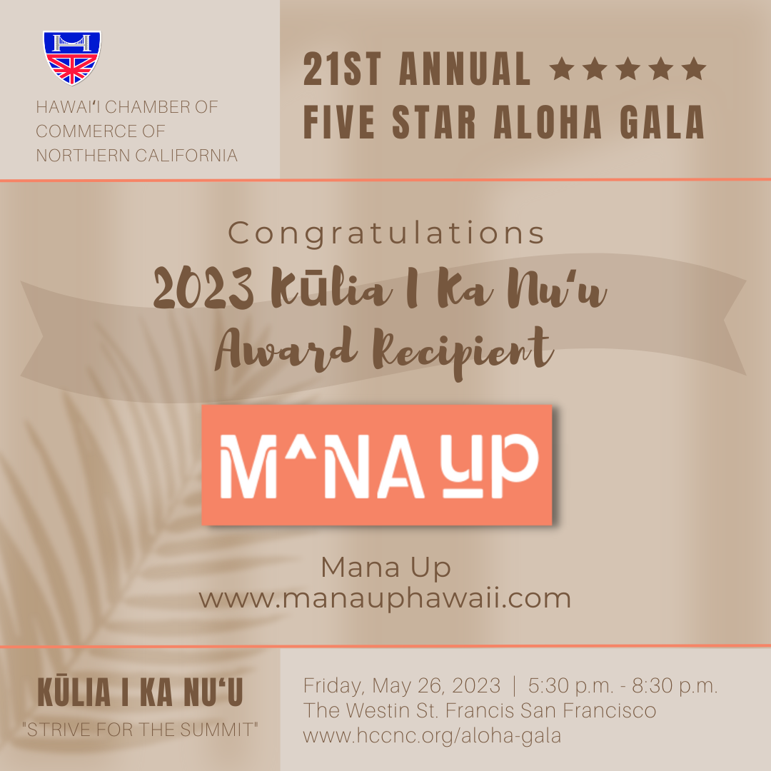 HCCNC Events — HCCNC