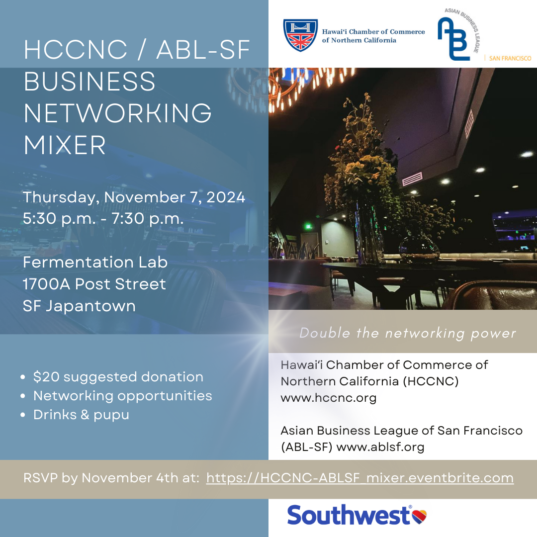HCCNC & ABL-SF Business Networking Mixer — HCCNC