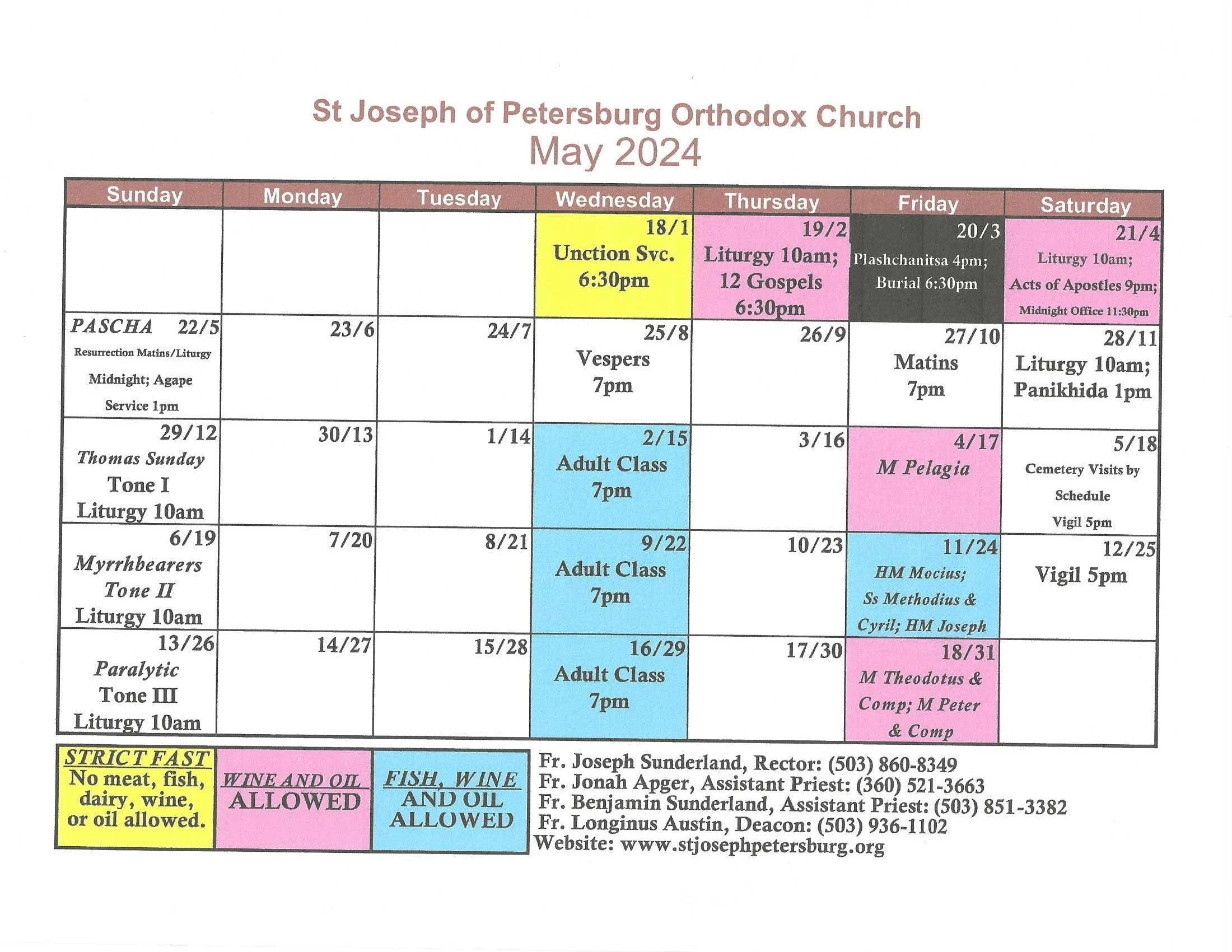 Calendar — St. Joseph of Petersburg Orthodox Church