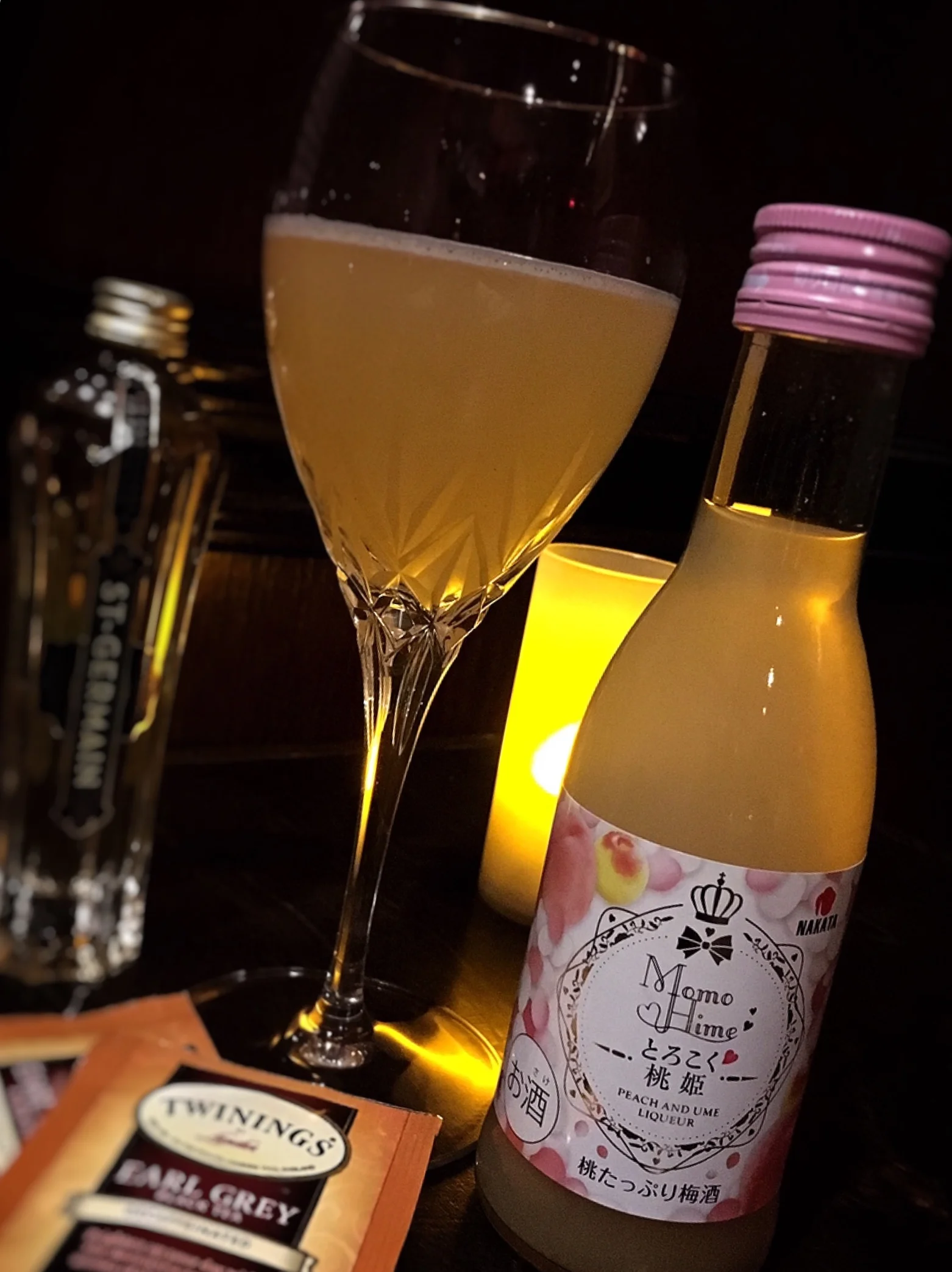 Umeshu Cocktails — Nakata Foods Co., Ltd.