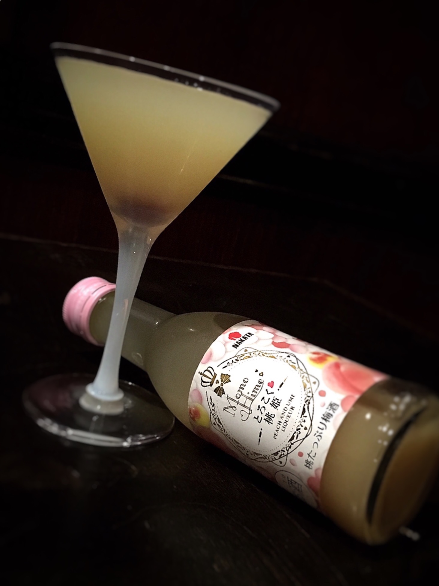 Umeshu Cocktails — Nakata Foods Co., Ltd.