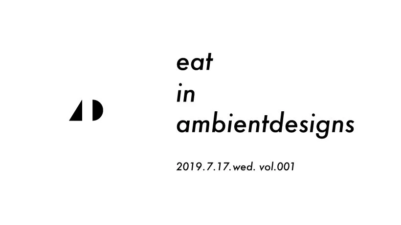 Communication — ambientdesigns