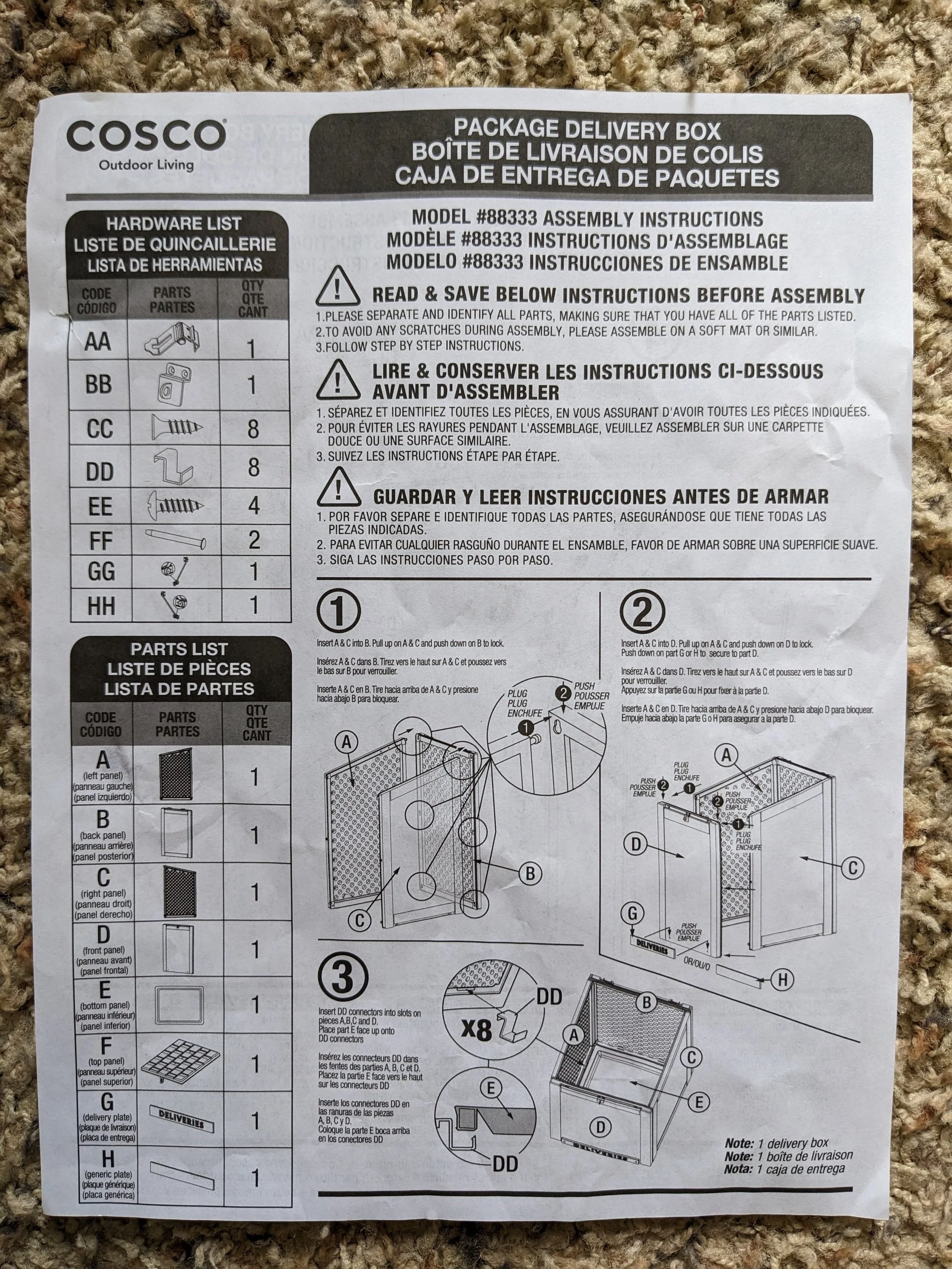 BoxGuard — Prevent Package Theft