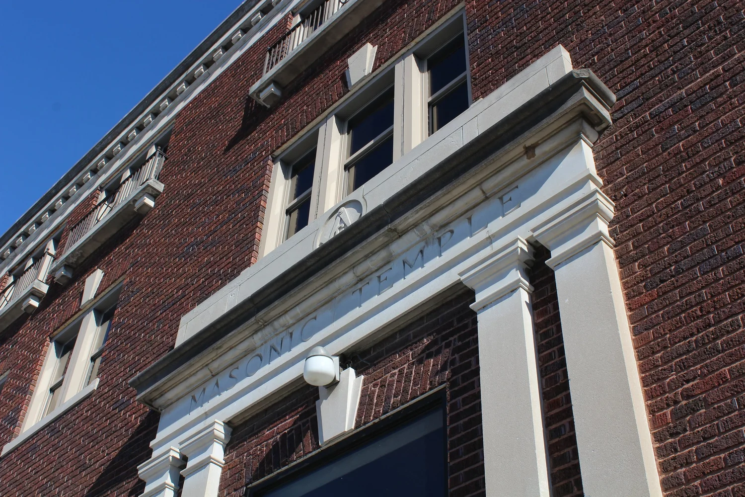 New Building — Ascension of Christ Orthodox Church