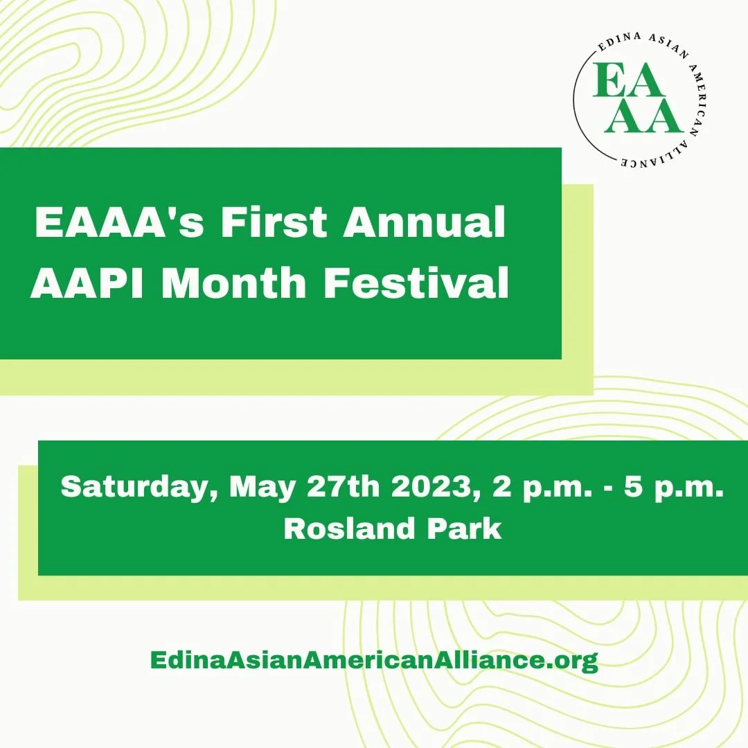 Events — Edina Community Foundation