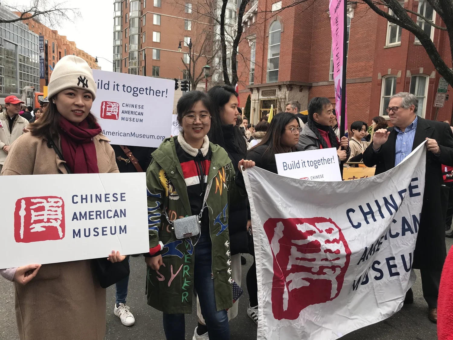 Chinese American Museum in Washington, DC