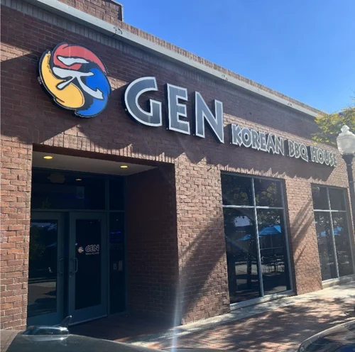 TORRANCE, CA — Gen Korean BBQ House
