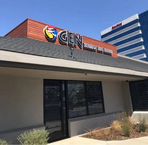 GEN MENU — Gen Korean BBQ House