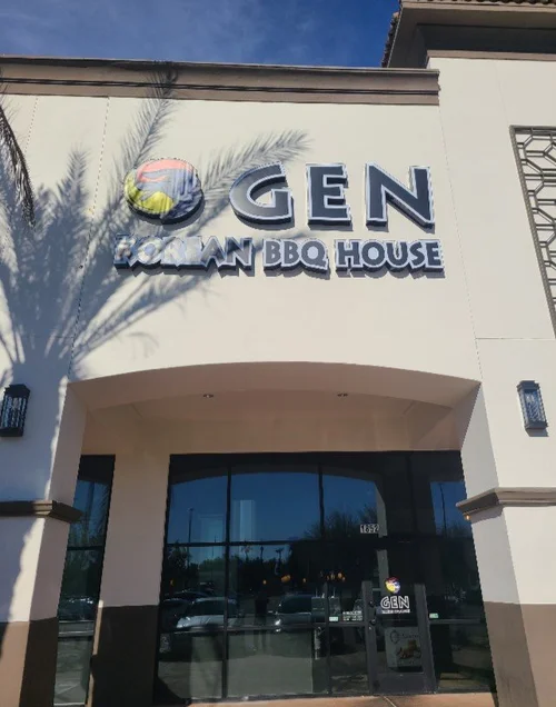 GEN MENU — Gen Korean BBQ House