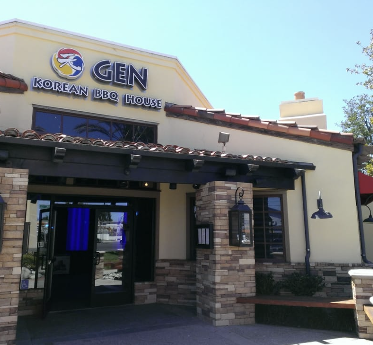 Locations — Gen Korean BBQ HOUSE