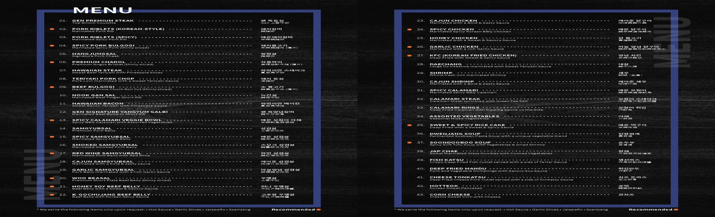 Oxnard-Menu — Gen Korean BBQ
