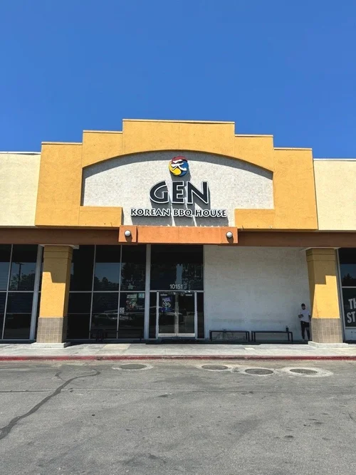 Tempe Info — Gen Korean BBQ House